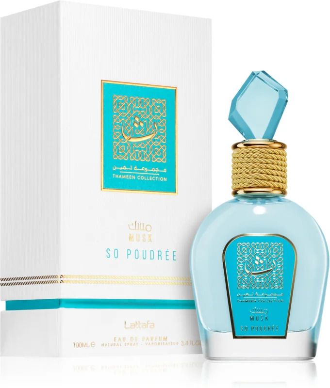 LATTAFA MUSK SO POUDREE MUJER 100 ML EDP - Perfumes Aqua LATTAFA MUSK SO POUDREE MUJER 100 ML EDP - Perfumes Aqua
