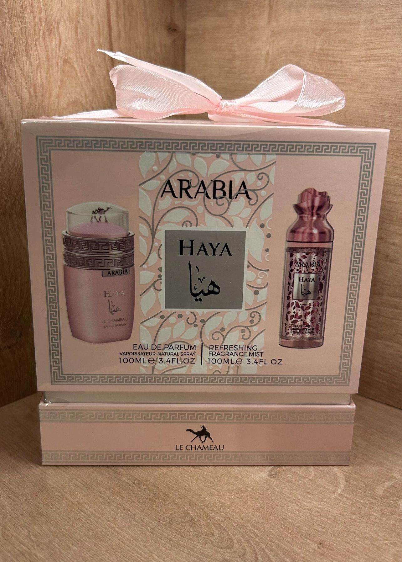 ESTUCHE EMPER LE CHAMEAU ARABIA HAYA MUJER (2 PIEZAS) - Perfumes Aqua